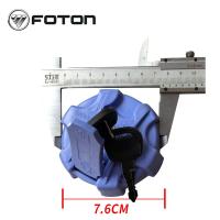 China Truck Urea Cover for Foton Aumak L112500000171 M4125290100A0 L012500000485 and Durable for sale