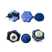 China Truck Urea Cover for Foton Aumak L112500000171 M4125290100A0 L012500000485 and Durable for sale