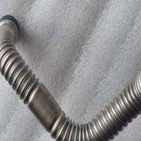 China Foton Aumark Turbocharger Oil Return Pipe for 2016- Isf3.8 2.8 Cummins Bus Maintenance for sale