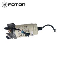 China Original Foton Aumak Truck Parts R90T B1 Oil and Water Separator Assembly Diesel Filter for sale