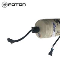 China Original Foton Aumak Truck Parts R90T B1 Oil and Water Separator Assembly Diesel Filter for sale
