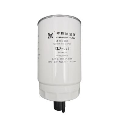 China ISF3.8 Diesel Oil Water Separator for Foton Aumak L0110210035A0 Original Car Truck Parts for sale