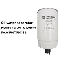 China ISF3.8 Diesel Oil Water Separator for Foton Aumak L0110210035A0 Original Car Truck Parts for sale
