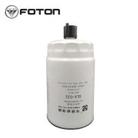 China ISF3.8 Diesel Oil Water Separator for Foton Aumak L0110210035A0 Original Car Truck Parts for sale