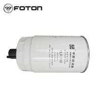 China ISF3.8 Diesel Oil Water Separator for Foton Aumak L0110210035A0 Original Car Truck Parts for sale
