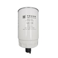 China ISF3.8 Diesel Oil Water Separator for Foton Aumak L0110210035A0 Original Car Truck Parts for sale