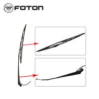 China Metal Wiper Arm for Foton Aumak Truck L0525010041A0 L0525010042A0 L1525010100A0 L1525010200A0 for sale