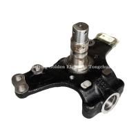 China Foton Aumak Aoling MRT Era CTX Steering Knuckle Assembly Angle Shaft SH3001018 Genuine for sale