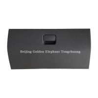 China Alpha Foton Car Fitment Aumak Ring Rewo Era Utility Box Assembly Drawer 1B18053500559 for sale