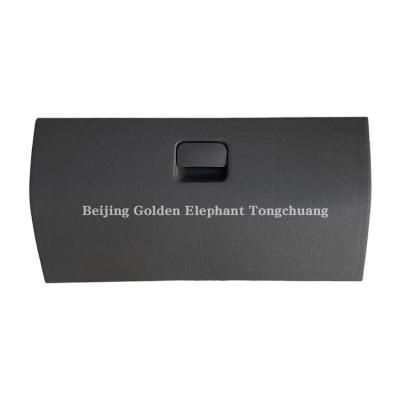 China Alpha Foton Car Fitment Aumak Ring Rewo Era Utility Box Assembly Drawer 1B18053500559 for sale