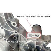 China Silver Grey Direct Foton Aumak Truck Radiator Cooling Fan 2.8 Cooling Module 5681401 5474760 5337057 for sale