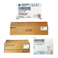 China FOTON Aumark Truck Parts Combination 1B18037300011 L0373010051A0 1049 1028 1036 Bj1049 1046 Bj1039 for sale