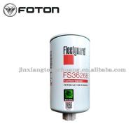 China Foton Aumark Truck Diesel Filters Original Car Oil Water Separator ISF2.8-Fs36268 for sale