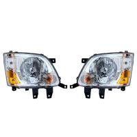 China Foton Aumark Truck Head Lamp 1B18037100092 1B18037100032 1B18037100030 1B18037100091 OE NO for sale