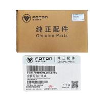 China Foton Aumark Truck Head Lamp 1B18037100092 1B18037100032 1B18037100030 1B18037100091 OE NO for sale