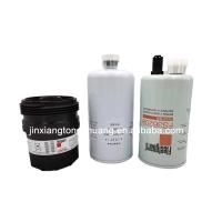 China ISF2.8/3.8 Oil Filter Set for Original Foton Aumark Truck Parts in 1998-2001 Year for sale