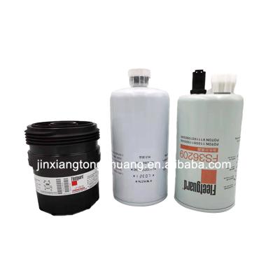 China ISF2.8/3.8 Oil Filter Set for Original Foton Aumark Truck Parts in 1998-2001 Year for sale