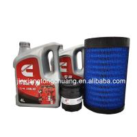 China ISF2.8/3.8 Oil Filter Set for Original Foton Aumark Truck Parts in 1998-2001 Year for sale