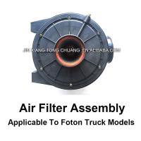 China 2016- Year Black Foton Aumark Truck Air Filter Assembly with and Competitive in Black for sale