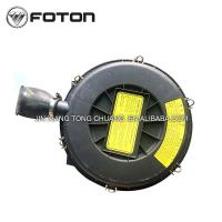 China 2016- Year Black Foton Aumark Truck Air Filter Assembly with and Competitive in Black for sale