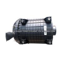 China 2016- Year Black Foton Aumark Truck Air Filter Assembly with and Competitive in Black for sale
