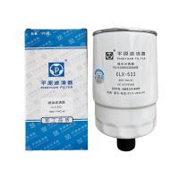 China Metal Truck Parts Foton Aumark ISF3.8 Diesel Oil Water Separator L0110210035A0 Online for sale