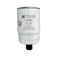 China Metal Truck Parts Foton Aumark ISF3.8 Diesel Oil Water Separator L0110210035A0 Online for sale