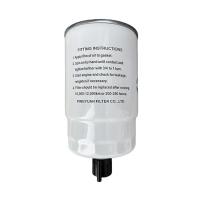 China Metal Truck Parts Foton Aumark ISF3.8 Diesel Oil Water Separator L0110210035A0 Online for sale