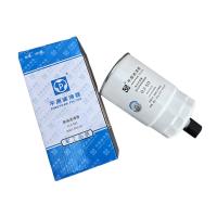 China Metal Truck Parts Foton Aumark ISF3.8 Diesel Oil Water Separator L0110210035A0 Online for sale