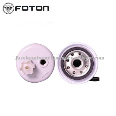 China Foton Aumark Truck ISF2.8-FS36268 Fuel Filter Oil and Water Separator Original Truck Parts for sale