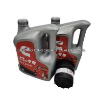 China Foton Aumark Truck Parts ISF2.8 ISF3.8 Diesel Oil Filter for 1998-2001 within Foton for sale
