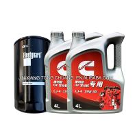 China Foton Aumark Truck Parts ISF2.8 ISF3.8 Diesel Oil Filter for 1998-2001 within Foton for sale