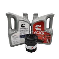 China Foton Aumark Truck Parts ISF2.8 ISF3.8 Diesel Oil Filter for 1998-2001 within Foton for sale