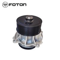 China 2005- Year AOLING 5528262 Cooling Water Pump Assembly for Foton Aumark ISF 2.8 Truck Parts for sale