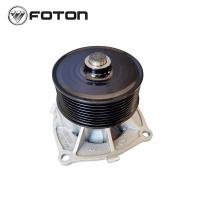 China 2005- Year AOLING 5528262 Cooling Water Pump Assembly for Foton Aumark ISF 2.8 Truck Parts for sale