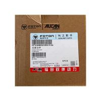 China Foton Aumark Oling MRT Ojai 2.5 Engine Pump Assembly PM40004188 Top-Notch Performance for sale