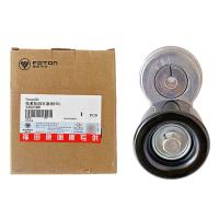 China Car Fitment Foton Remanufactured Original Pulley Tensioner for Easy Installation for sale