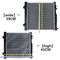China 2002-2016 Year Foton Bus Truck Scenery G7 G9 Accessories Radiator Assembly K1130030009A0 for sale