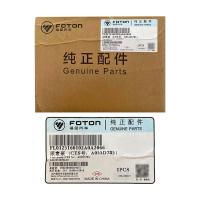 China Foton Car Fitment Aumark S1 S3 Aolin CTS ISF 3.8 Engine Urea Pump Assembly L0125160102A0 for sale
