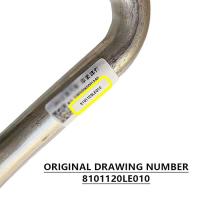 China Jianghuai Junling Shuailing Kangling 8101120LE010 Heater Core Assembly Foton Fitment for sale