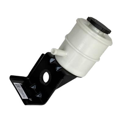 China Foton Aumark MRT Steering Tank with Support Assembly L134000000101 Auto Steering Parts for sale
