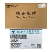 China Foton Aumark S1S3 Express Original 1930 Air Filter Assembly L1119002010A0 OE NO. 1930 for sale