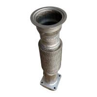 China OE NO. M412000000731 Aumark S5 European Airlines Hornet Exhaust Pipe Assembly for CAR for sale