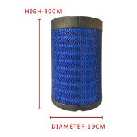 China Essential Car Air Filter for Foton AUMARK Oling CTS Express MRT SA18230 BJ1081 PEugeot One Forland Ollin Delivery for sale