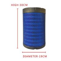 China OEM Standard Size Universal Air Filter for Foton Omarco S1 S3 Bus and Coach by Foton for sale