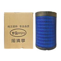 China Biue OEM Universal Foton Omarco S1 S3 Air Filter Element Spare Part for Bus and Coach for sale