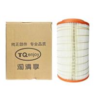 China Ruiwo Kl2338pu Truck Engine Air Filter Es3/160 The Ultimate Solution for Foton Trucks for sale