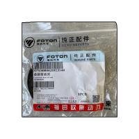 China AUMARK Seal PM40004289 for T3 T4 T6 Car Model 2.5 Engine Crankshaft from AUCAN Series for sale