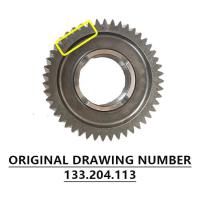 China Heavy Truck Transmission Gearbox Parts Steel Gear for 5s400 Isf 2.8 Engine Input Shaft for sale