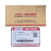 China Replace Ling Kang Lingwei 1101010LE56602 Fuel Tank Assembly for Construction Trucks for sale